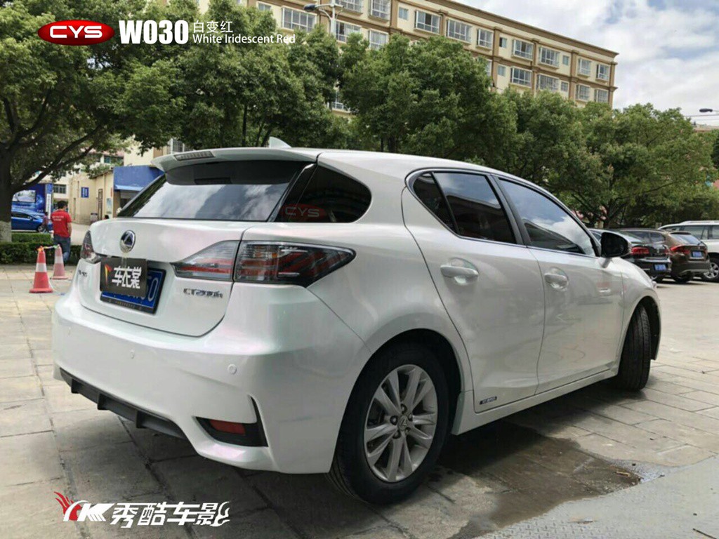 雷克萨斯CT200白变红W030车身改色贴膜
